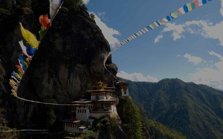 Bhutan: A Quick and Handy Travel Guide | MakeMyTrip Blog