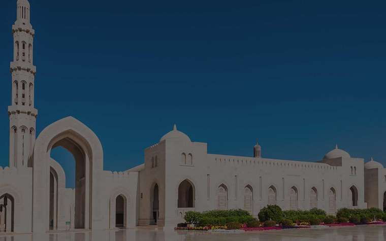 10 Architectural Marvels You Must Check Out in Oman | MakeMyTripBlog